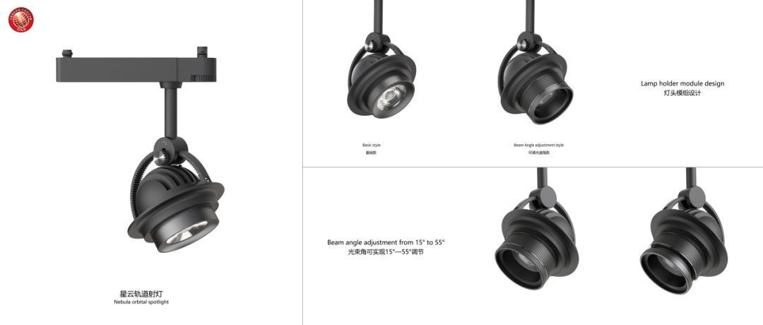 Appreciation of the works of China International Lighting/Lamp Design ...